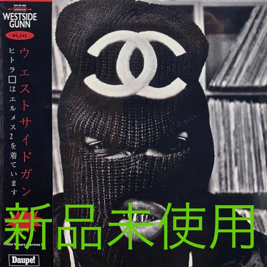 【未使用】Westside Gunn Hitler Wears Hermes II // hwh II BENNY THE BUTCHER dj muro kiyo koco ...