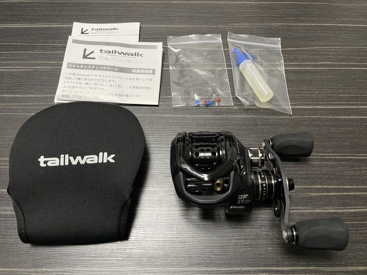 【やや傷や汚れあり】tailwalk hullrange BF 81L テイルウォーク フルレンジ ベイトフィネス 左ハンドル の落札情報詳細 - ヤフオク落札価格検索 オークフリー