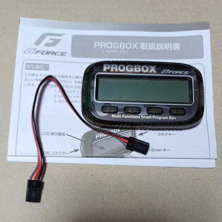 【傷や汚れあり】☆G-FORCE PROGBOX ジーフォース ジャンク☆の落札情報詳細 - ヤフオク落札価格情報 オークフリー