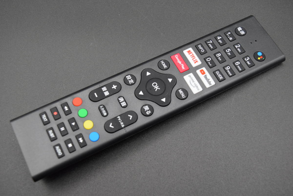 【目立った傷や汚れなし】367『送料無料』【美品】TSM-5001U4K KT1946-HG ドン・キホーテブランド 4Kチューナーレス ...