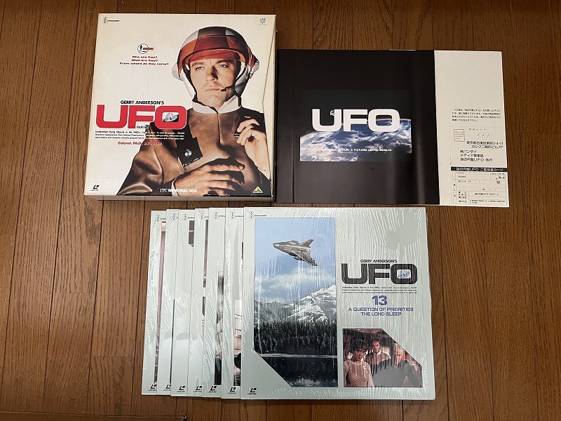 【目立った傷や汚れなし】＜同梱OK LD＞ 謎の円盤UFO PART2 ITC MEMORIAL BOX 7~13巻 GERRY ...