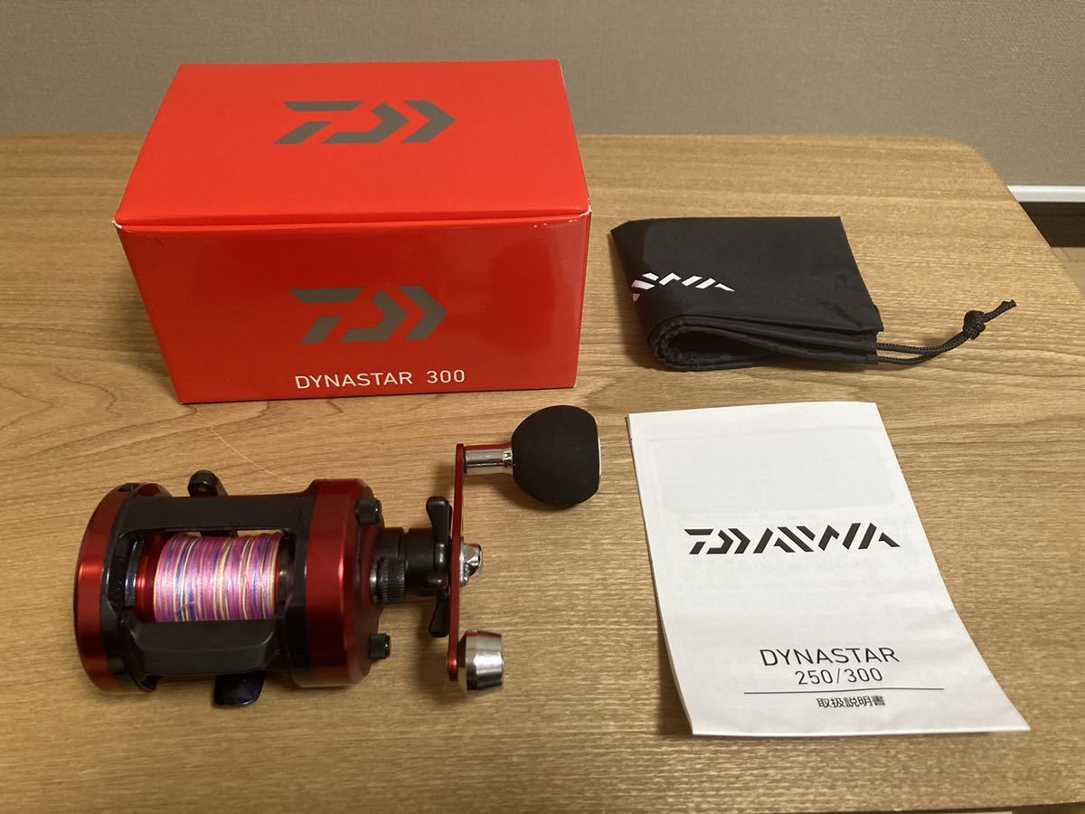 【未使用に近い】ダイワ DAIWA DYNASTAR 300 の落札情報詳細| ヤフオク落札価格情報 オークフリー