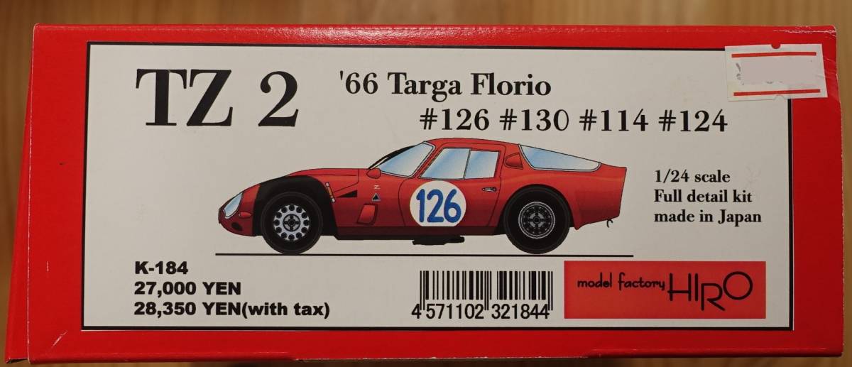 【未使用】MFH モデルファクトリーヒロ 1/24 アルファロメオ TZ2 の落札情報詳細 - ヤフオク落札価格検索 オークフリー