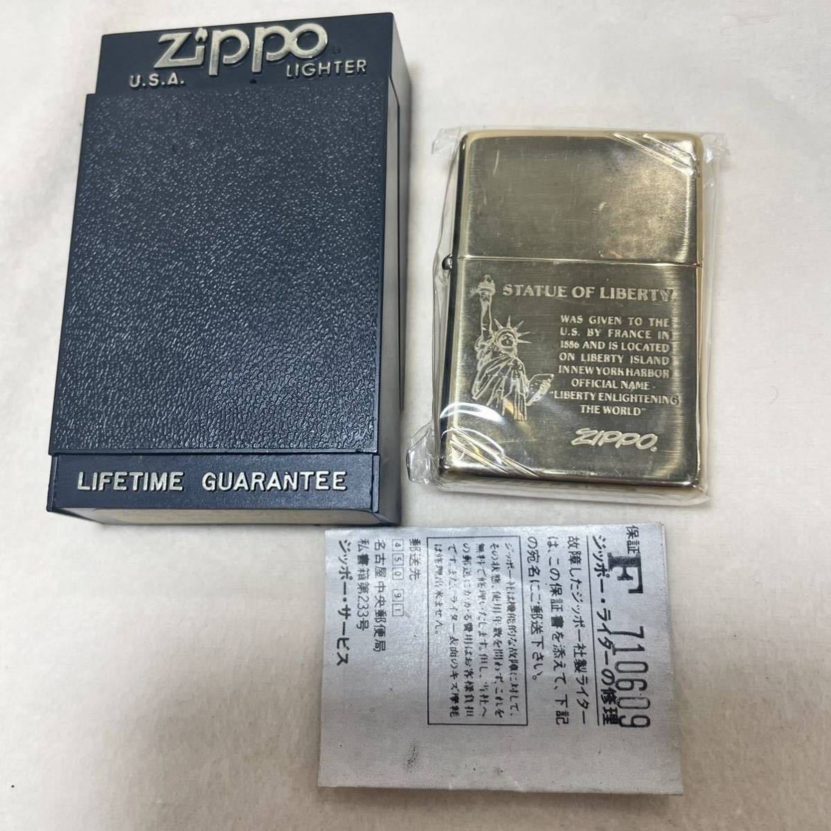【未使用】JK26 未開封品 ジッポーライター ZIPPO USA LIGHTER LIFETIME GUARANTEE STATUE OF LIBERTY 当時物 レア ジッポライター 希少 ...
