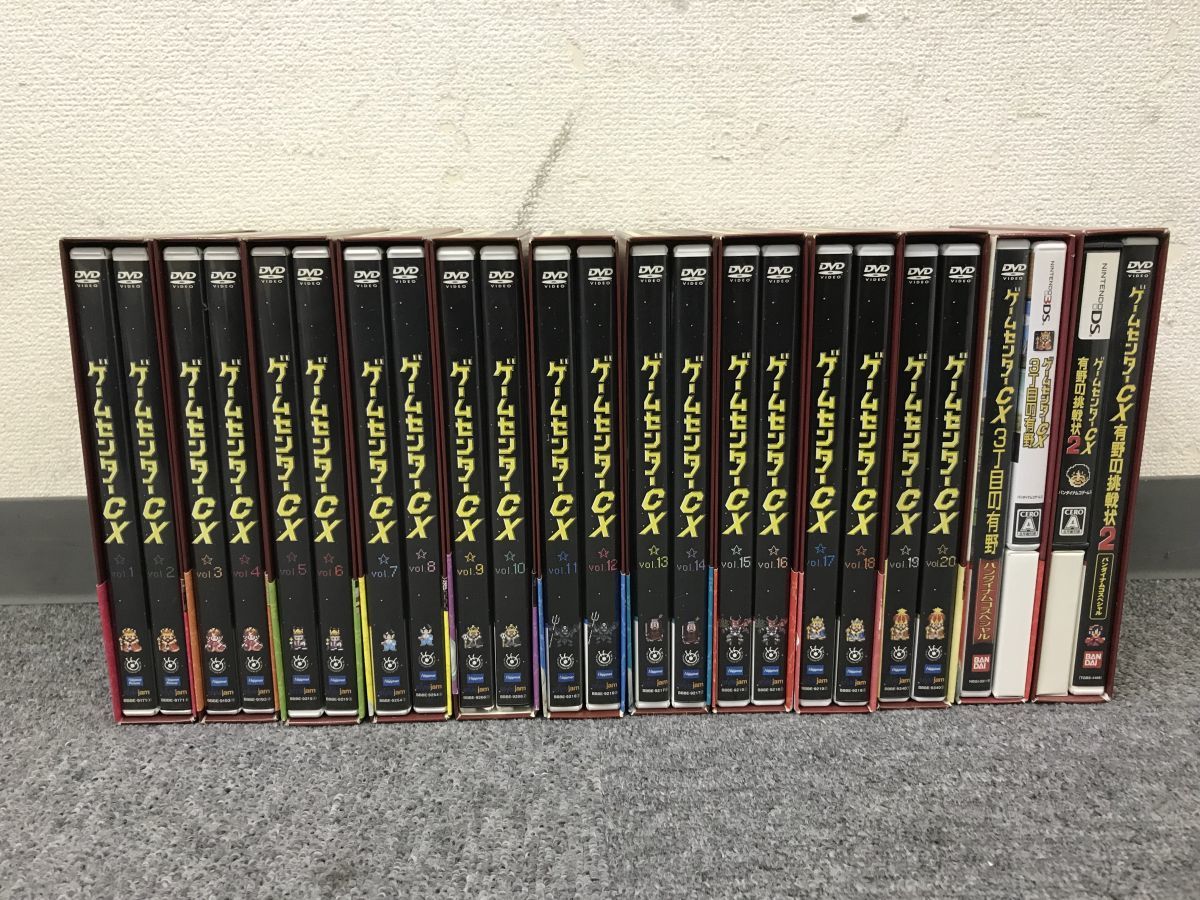 【傷や汚れあり】I015-A98-9 ゲームセンターCX DVD BOX 10巻 3丁目の有野 有野の挑戦状2 まとめ売り DS 3DS ゲームソフト ③の落札情報詳細 - ヤフオク落札価格 ...