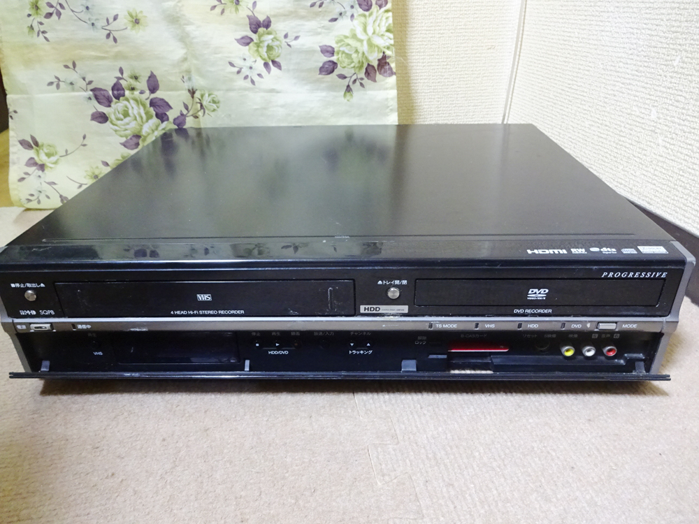 【やや傷や汚れあり】DX★ 地デジVHS/HDD/DVD★DVHR-D250 HDD/DVDは動作(330) ジャンクにて の落札情報詳細 - ヤフオク落札価格検索 オークフリー