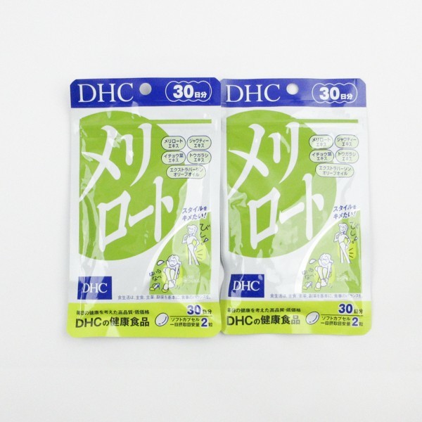 【未使用】DHC メリロート 30日分 60粒入り 賞味期限 2025.02～03 2点セット Z137の落札情報詳細 - ヤフオク落札価格検索 オークフリー
