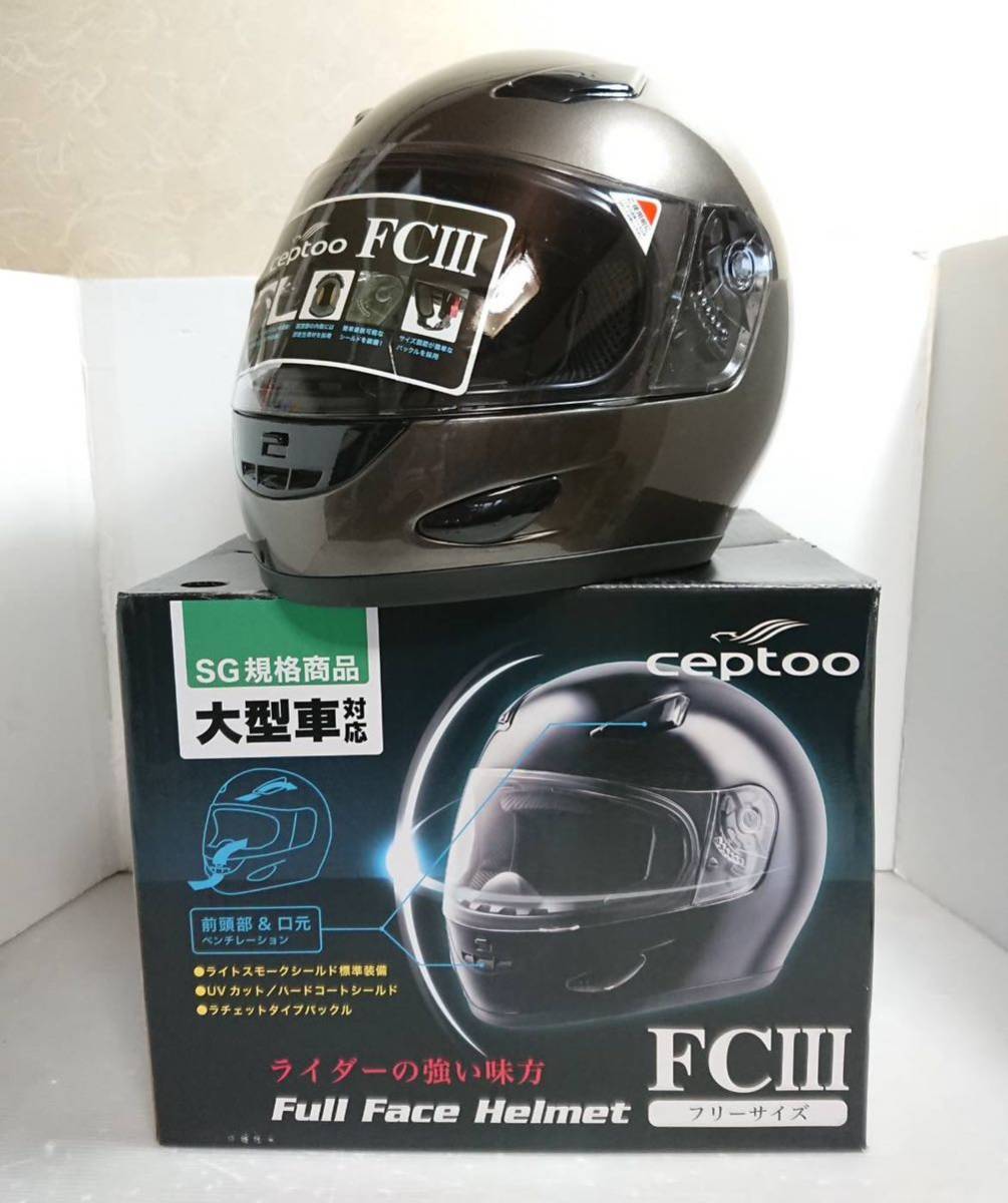 【未使用】【H12】未使用品！大型車対応フルフェイスヘルメット ceptoo FC-Ⅲ カラー:ガンメタリック サイズ:フリー 1.9kg / 梱包100サイズ の落札情報詳細| ヤフオク落札 ...