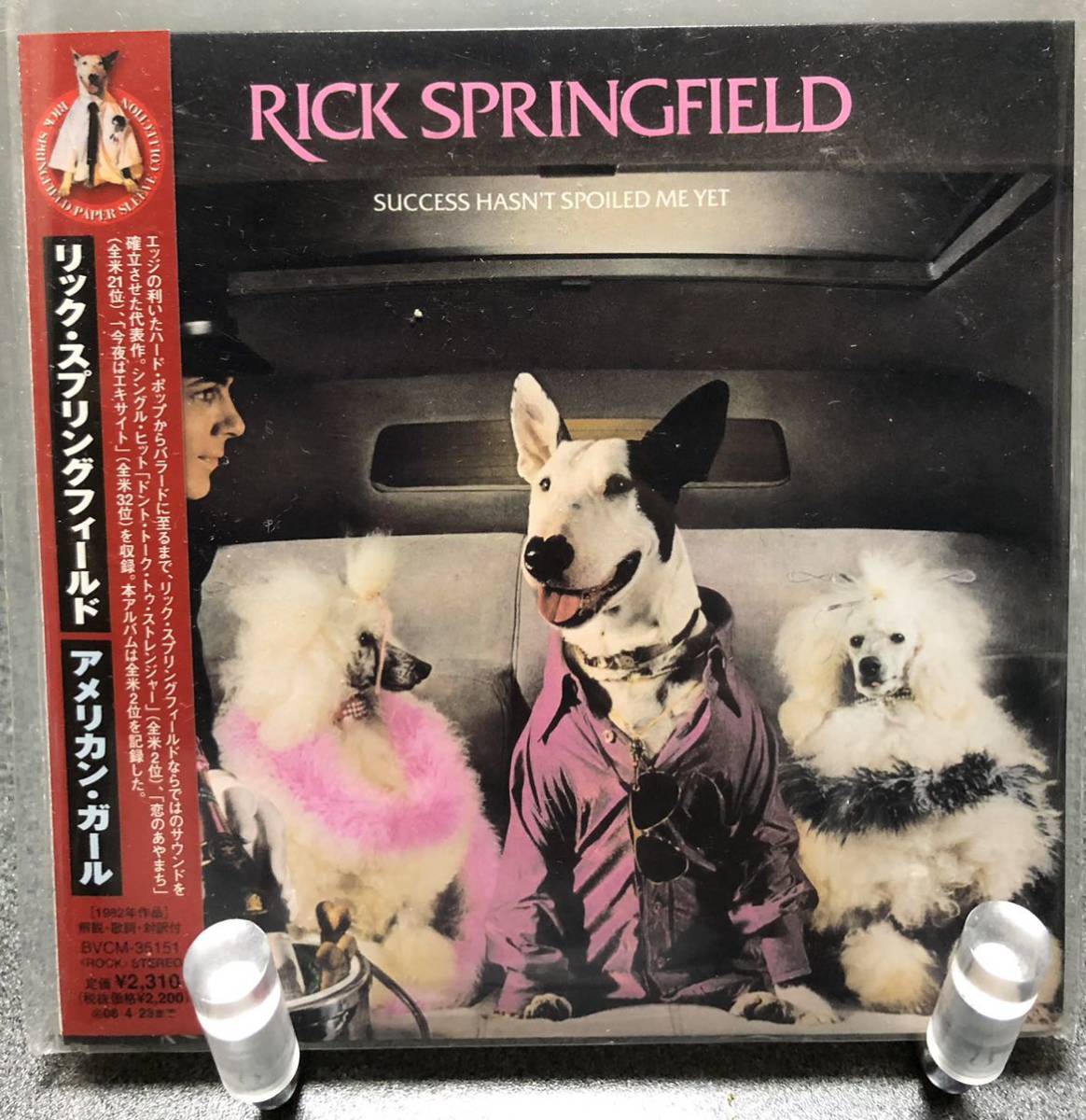 【目立った傷や汚れなし】廃盤 紙ジャケ リック・スプリングフィールド RICK SPRINGFIELD / リヴィング・イン・OZ 国内盤帯付 ...