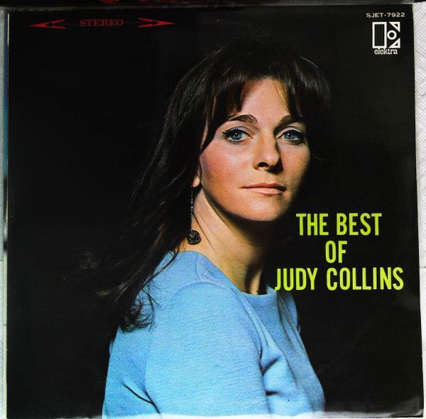 【やや傷や汚れあり】LP Judy Collins Best Of Judy Collins SJET7922 ELEKTRA /00260の ...