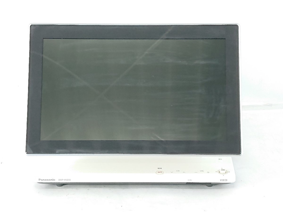 【傷や汚れあり】Panasonic DMP-HV200 ポータブル地上デジタルテレビ 10V型 【動作確認済】中古現状品 【1円スタート】の ...