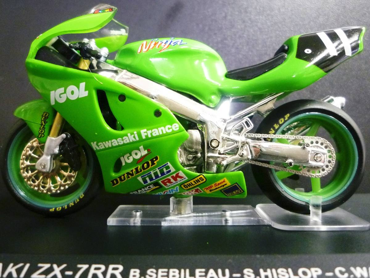 【傷や汚れあり】【ジャンク品】1/24 カワサキ ZX-7RR ＃11 KAWASAKI ZX 7RR 1999 耐久レース の落札情報詳細 ...