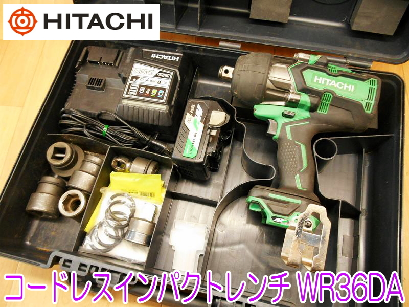 【やや傷や汚れあり】HITACHI 日立工機 コードレスインパクトレンチ WR36DA 36V ローリング ソケットピン アタッチメント ...