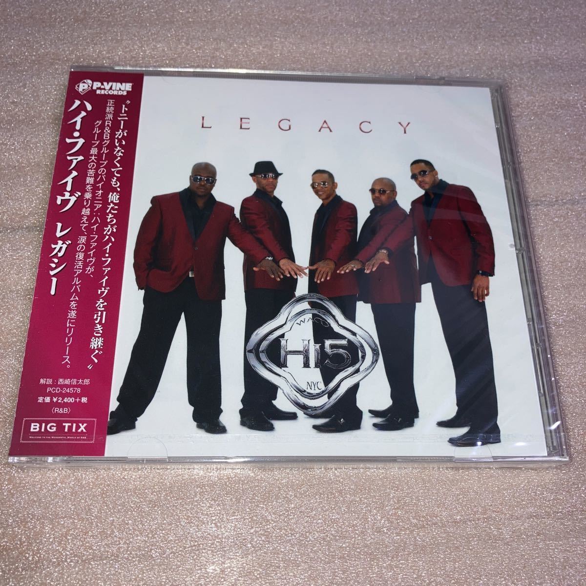 【やや傷や汚れあり】R&B/HI-FIVE/ハイ・ファイヴ/Legacy/2016 の落札情報詳細| ヤフオク落札価格情報 オークフリー