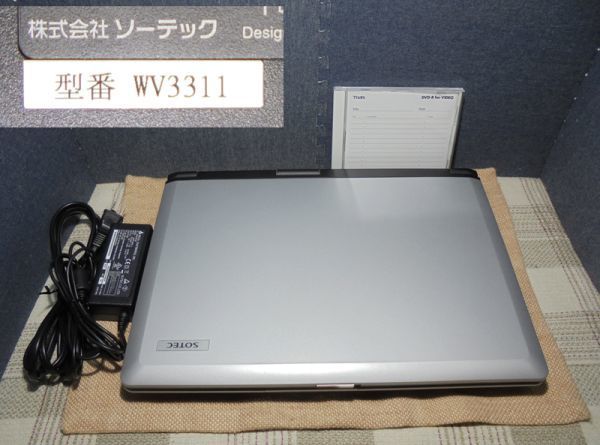 【やや傷や汚れあり】SOTEC WinBook WV WV3311／15.4 ノートパソコン／新規 Windows2000 sp4／HDD ...