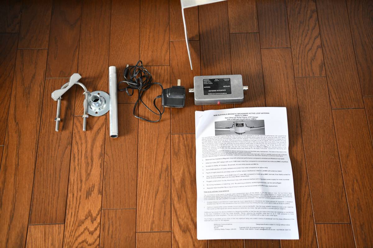 【やや傷や汚れあり】Wellbrook Communications ALA1530LNP 受信用ループアンテナ 英国製 の落札情報詳細 ...