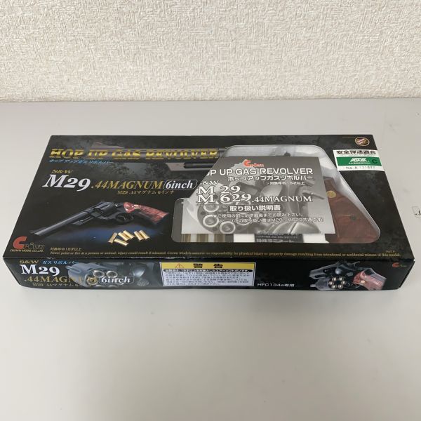 【未使用】【新品】クラウンモデル ホップアップガスリボルバー No.2 S&W M29 6インチ 18歳以上 ガスガンの落札情報詳細 - ヤフオク落札価格検索 オークフリー