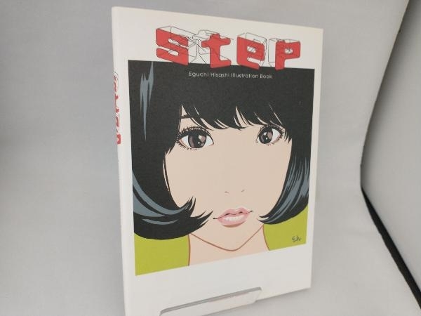 【やや傷や汚れあり】step Eguchi Hisashi Illustration Book 江口寿史の落札情報詳細 - Yahoo ...
