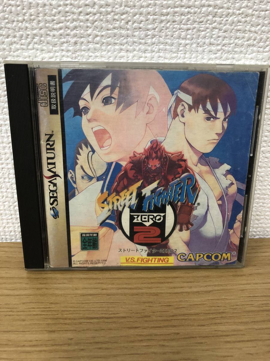 【傷や汚れあり】等身大POP 販促品セット 春日野さくら PS SS SFC ストリートファイターZERO2 STREET FIGHTER カプコン CAPCOM ポップ【SI の落札情報詳細 ...