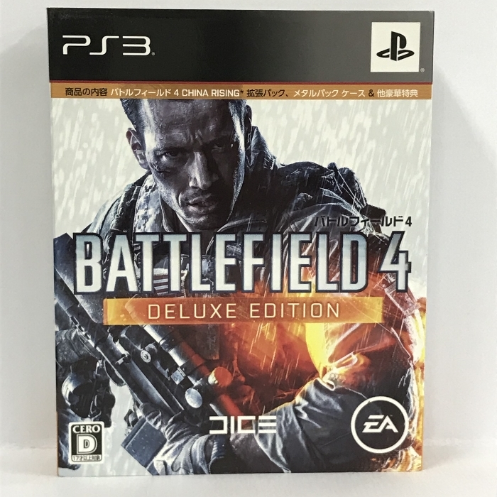 【やや傷や汚れあり】バトルフィールド 4 Deluxe Edition エレクトロニック・アーツ Ps3の落札情報詳細 ヤフオク落札価格