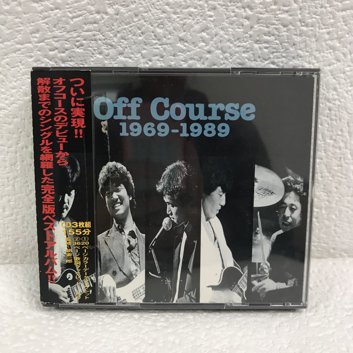 【やや傷や汚れあり】Y1109C2F オフコース・グレイテストヒッツ 1969-1989 完全版ベストアルバム CD 3枚組 帯付き 東芝EMI 邦楽 Off Course / 小田和正 他の ...