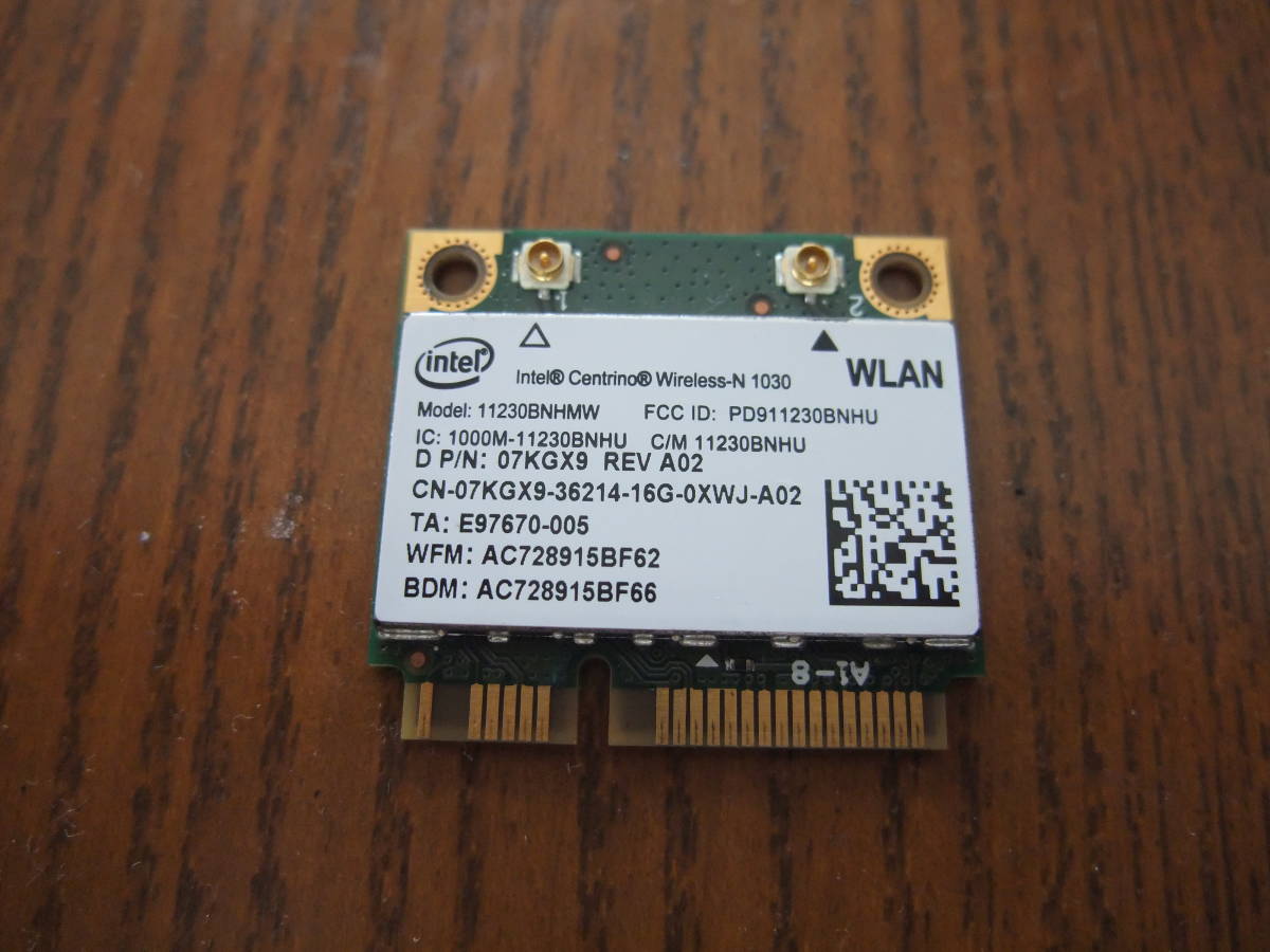 【やや傷や汚れあり】無線LAN WiFi カード Intel Centrino Wireless-N 2200 / 2200BNHMW 2 ...