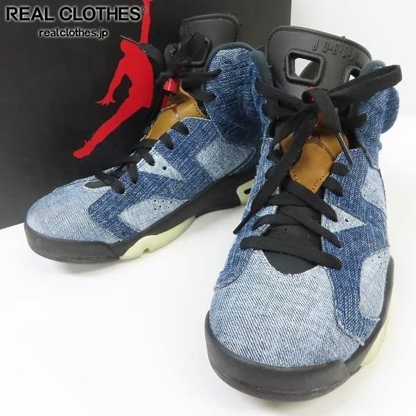 【目立った傷や汚れなし】NIKE/ナイキ AIR JORDAN 6 RETRO GS WASHED DENIM/エア ジョーダン 6 レトロ ...