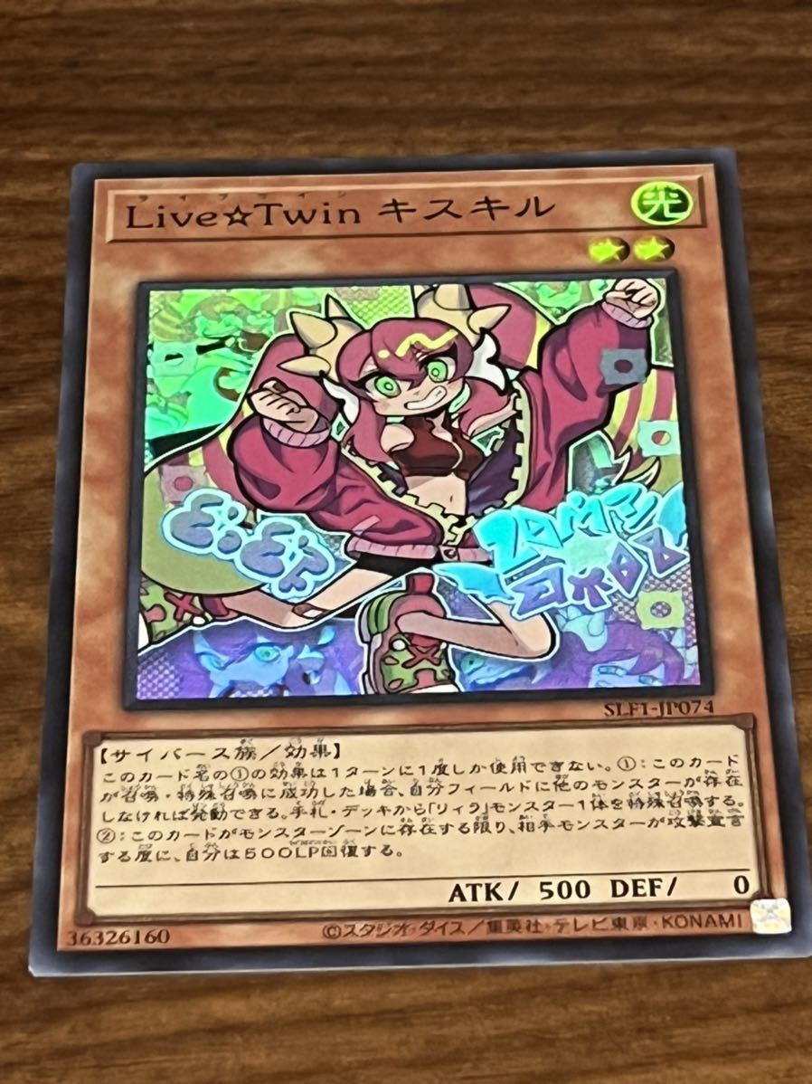 ANN LEWIS バンドスコア SUPER SELECTION アンルイス スーパーセレクション 湯川れい子 松井五郎 沢田研二 NOBODY★BAND SCORE 楽譜 タブ譜 の落札情報 ...