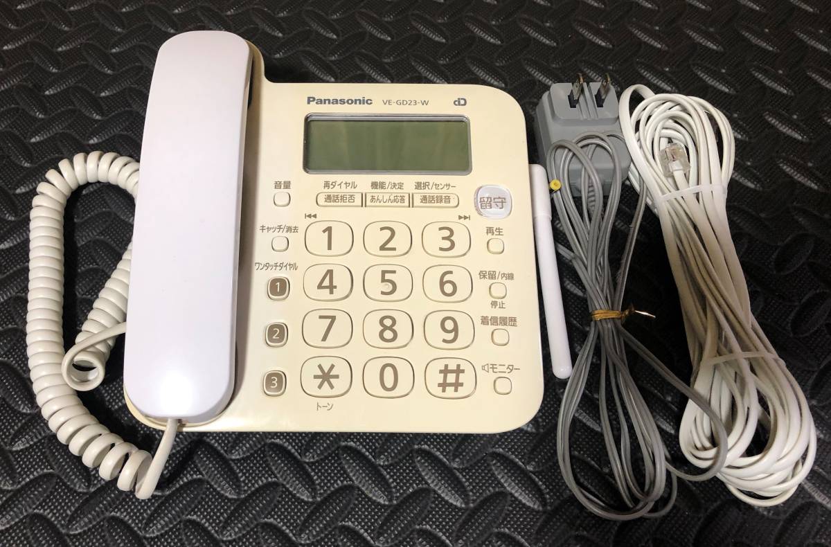 【目立った傷や汚れなし】PANASONIC★コードレス電話機 VE-GD23-W★親機のみ★通電・通信OK★ジャンク扱いの落札情報詳細 ...