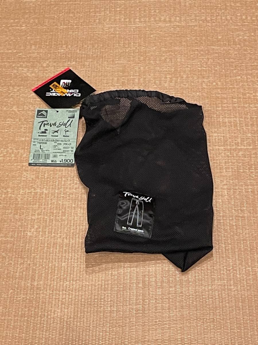 【未使用に近い】ワークマン フィールドコア トラベルシェルウォームパンツ TSP006 ブラック サイズL の落札情報詳細| ヤフオク落札価格 ...