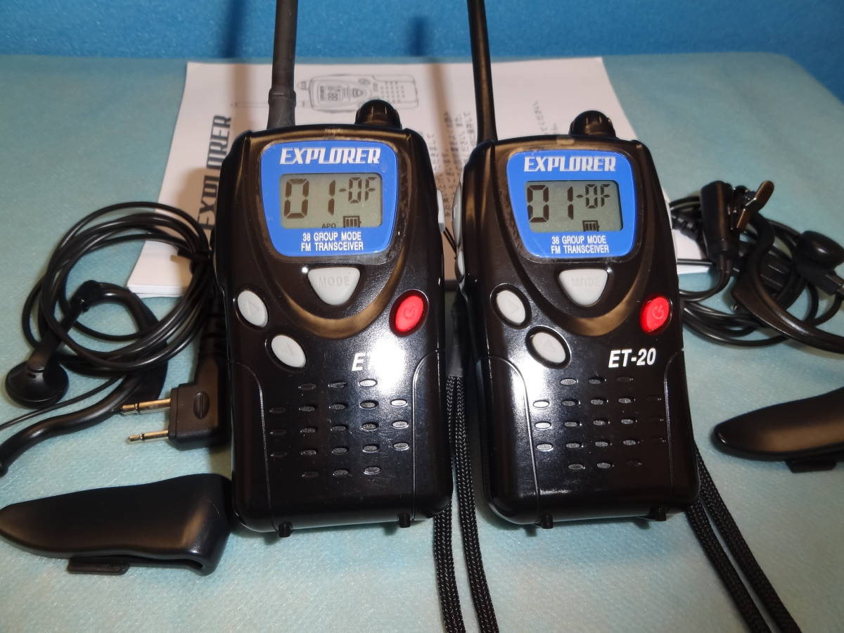 【傷や汚れあり】FRC エクスプローラー ET-20 2台 特小トランシーバー 20chの落札情報詳細 - ヤフオク落札価格検索 オークフリー