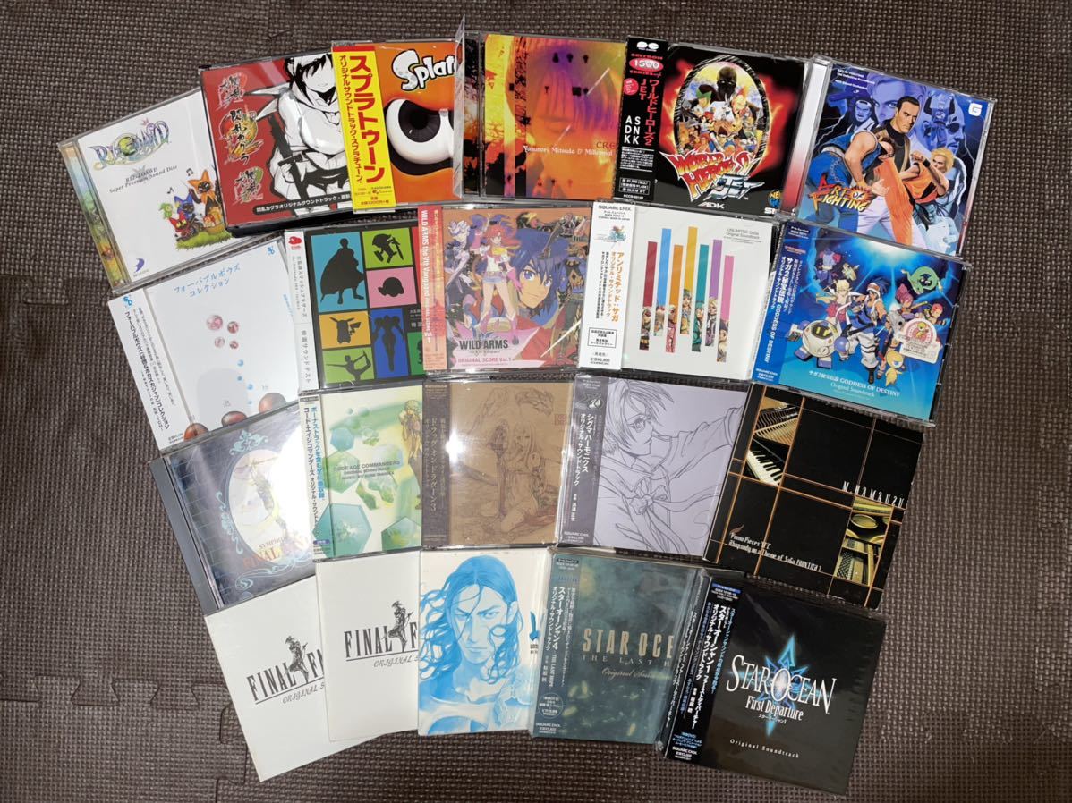 ★CD 『 FINAL FANTASY I・II 』 全曲集 オリジナル サントラ★サウンド トラック ファイナル ファンタジー 1 2 FF ...