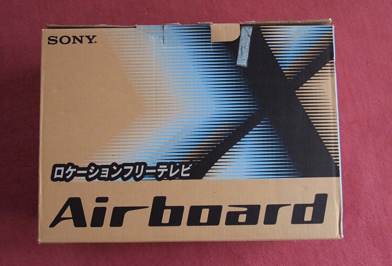 【未使用】ソニーロケーションフリー Airboard エアーボード 新品の落札情報詳細 - Yahoo!オークション落札価格検索 オークフリー