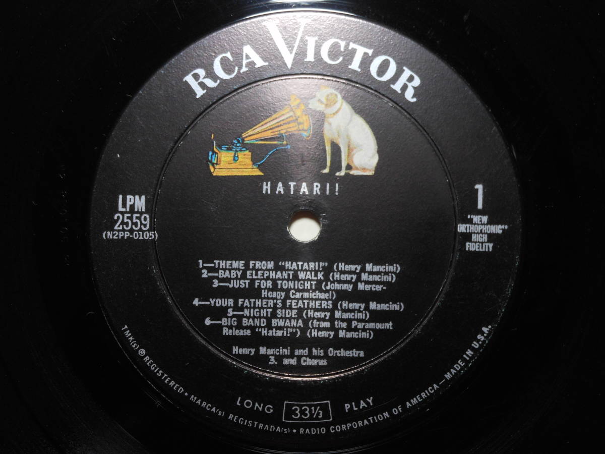 【傷や汚れあり】高音質！TAS SUPER DISC選定 MONO US盤 ヘンリー・マンシーニ 「HATARI!!」 RCA VICTOR ...
