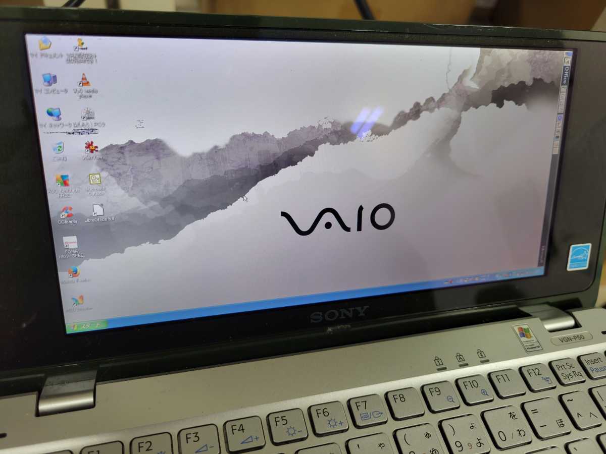 【全体的に状態が悪い】1円スタート VAIO Type-P VGN-P50 液晶、筐体/ディスプレイ難あり 起動可能、純正リカバリあり Windows XP Home SP3 Atom ...