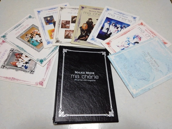 【目立った傷や汚れなし】☆ マリスミゼル 【 FC会報 vol.1～11 合併号含む計8冊セット♪美品 + 会報ファイル 】 MALICE ...