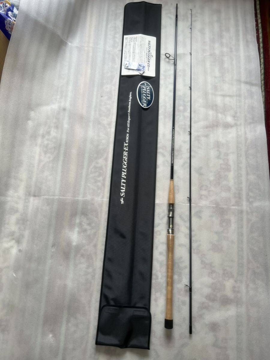 【未使用】ソルティプラッガーEXボロンSPS-902SS-TiEX Kガイドモデル未使用品の落札情報詳細 - ヤフオク落札価格検索 オークフリー