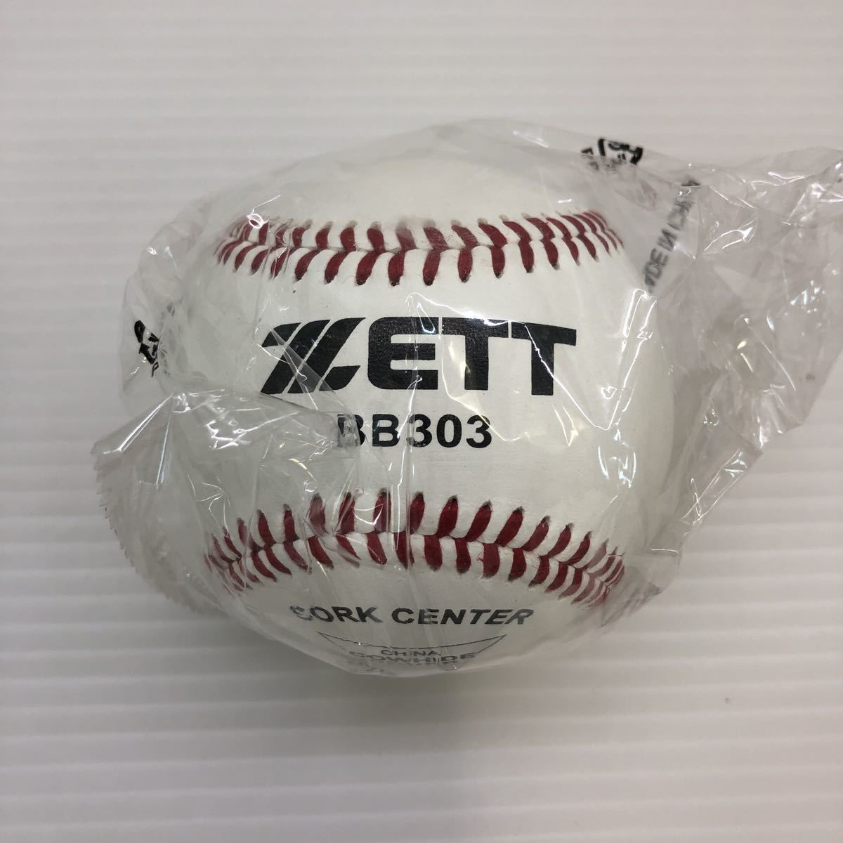 【未使用】H-2724 未使用品 ゼット ZETT 硬式球 練習球 BB303 3球 野球 ボールの落札情報詳細 - ヤフオク落札価格検索 オークフリー