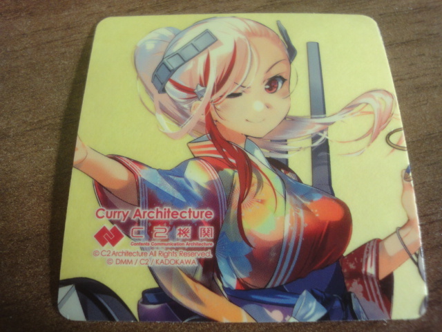 【未使用】非売品★カレー機関「艦これ 公式ステッカー Massachusetts マサチューセッツ★C2機関 19th sequence シール 鎮守府秋刀魚祭りDX 拡張作戦 の落札情報詳細 ...