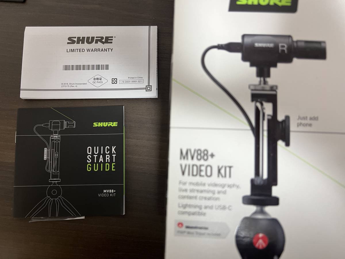 【やや傷や汚れあり】Shure MV88+ Video Kitの落札情報詳細 - ヤフオク落札価格検索 オークフリー