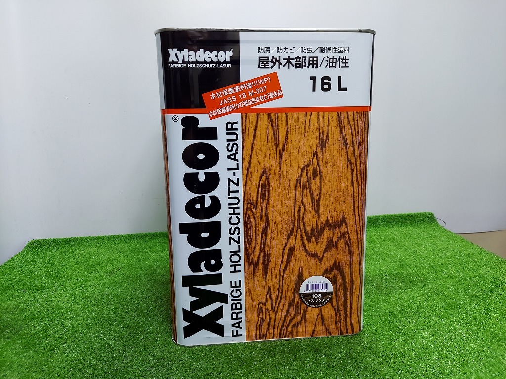 【未使用】未開封 大阪ガスケミカル Xyladecor キシラデコール 16L #108 パリサンダ 【1】の落札情報詳細 - ヤフオク落札価格情報 オークフリー