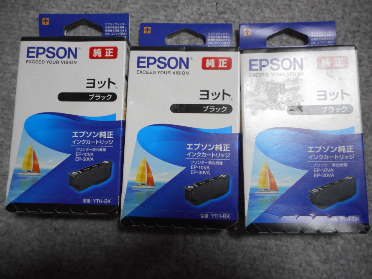 【未使用】★☆EPSON エプソン 純正インクカートリッジ ヨット YTH-BK 3本未開封 期限2023.01 送料無料☆★の落札情報詳細 - ヤフオク落札価格検索 オークフリー