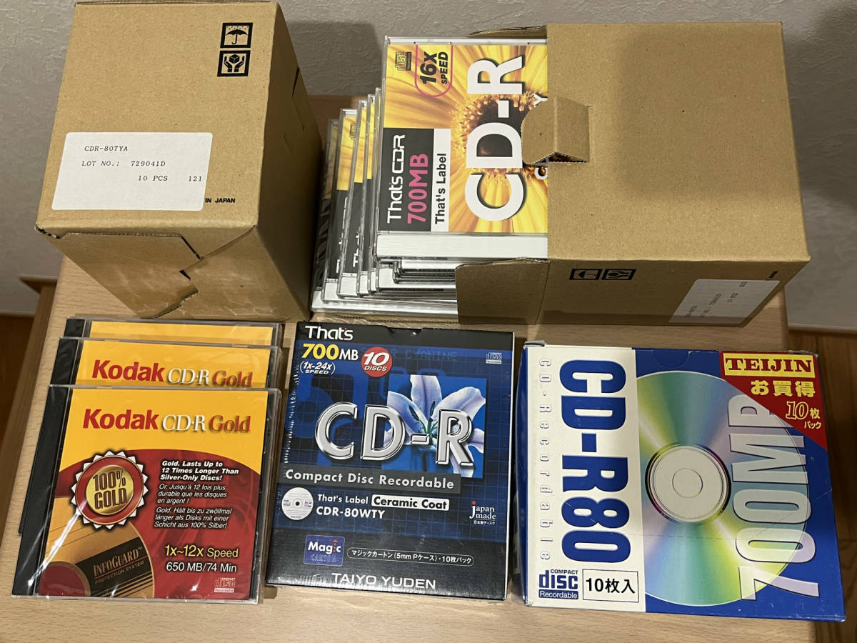 【未使用】未開封 金反射層 Kodak CD-R Gold 650MB 3枚と太陽誘電 ひまわり日本製CD-R箱入20枚とマジックカートン箱入10枚と帝人テイジンCD-R箱入10枚の落札情報 ...