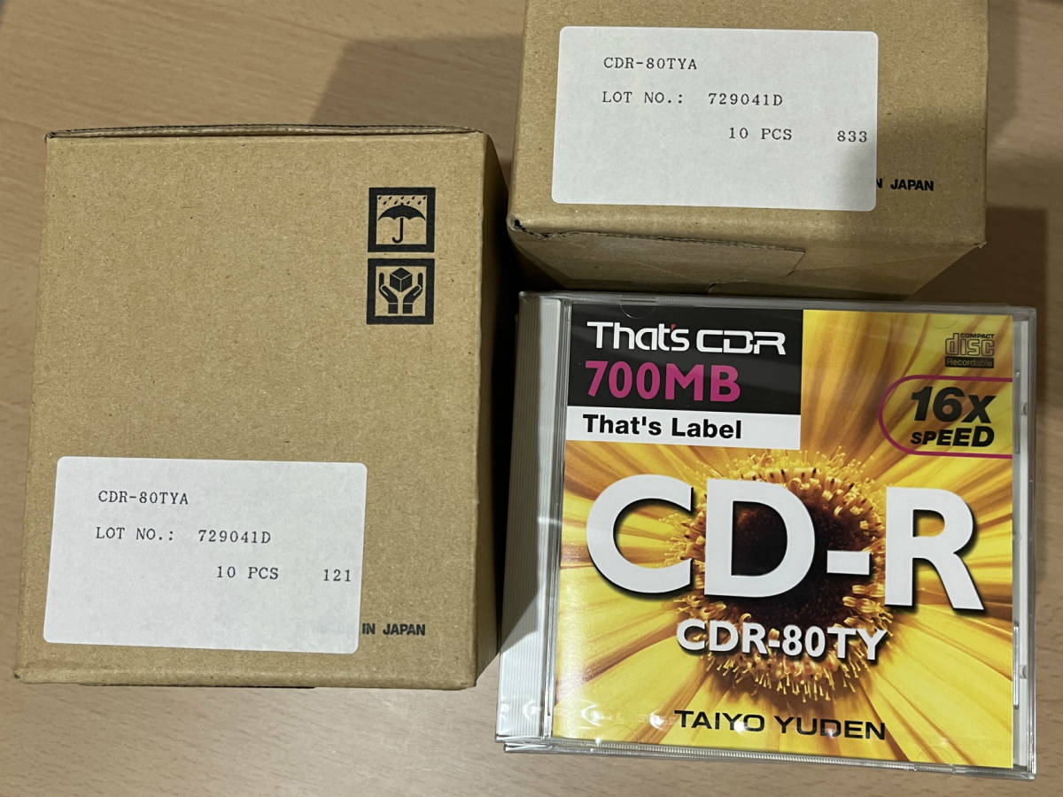 【未使用】未開封 金反射層 Kodak CD-R Gold 650MB 3枚と太陽誘電 ひまわり日本製CD-R箱入20枚とマジックカートン箱入 ...
