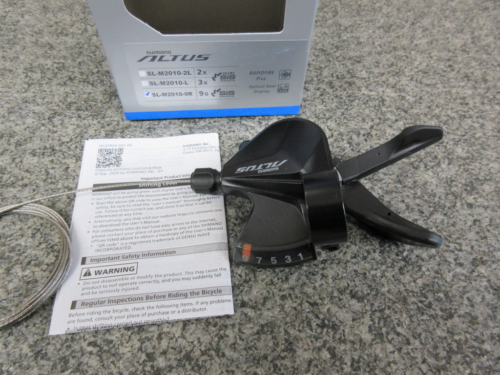 【未使用】Shimano SL-M2010 ALTUS 9速シフトレバー/9S 未使用品の落札情報詳細 - ヤフオク落札価格検索 オークフリー