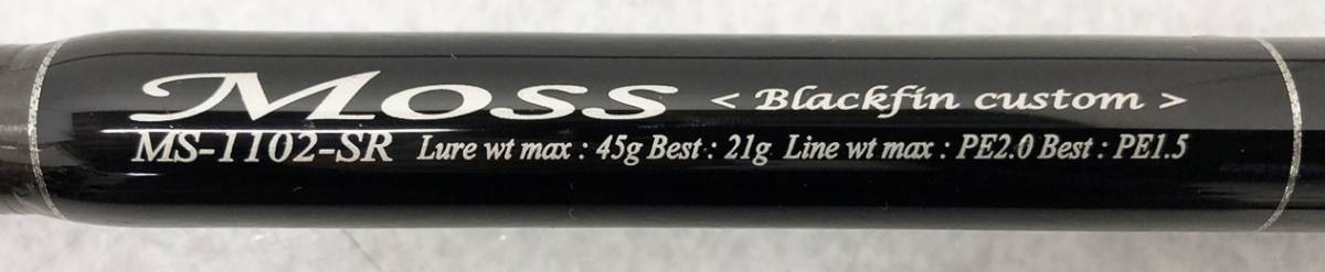 【傷や汚れあり】1132161J★ Gクラフト セブンセンスSR MOSS MS-1102-SR の落札情報詳細| ヤフオク落札価格情報 オークフリー