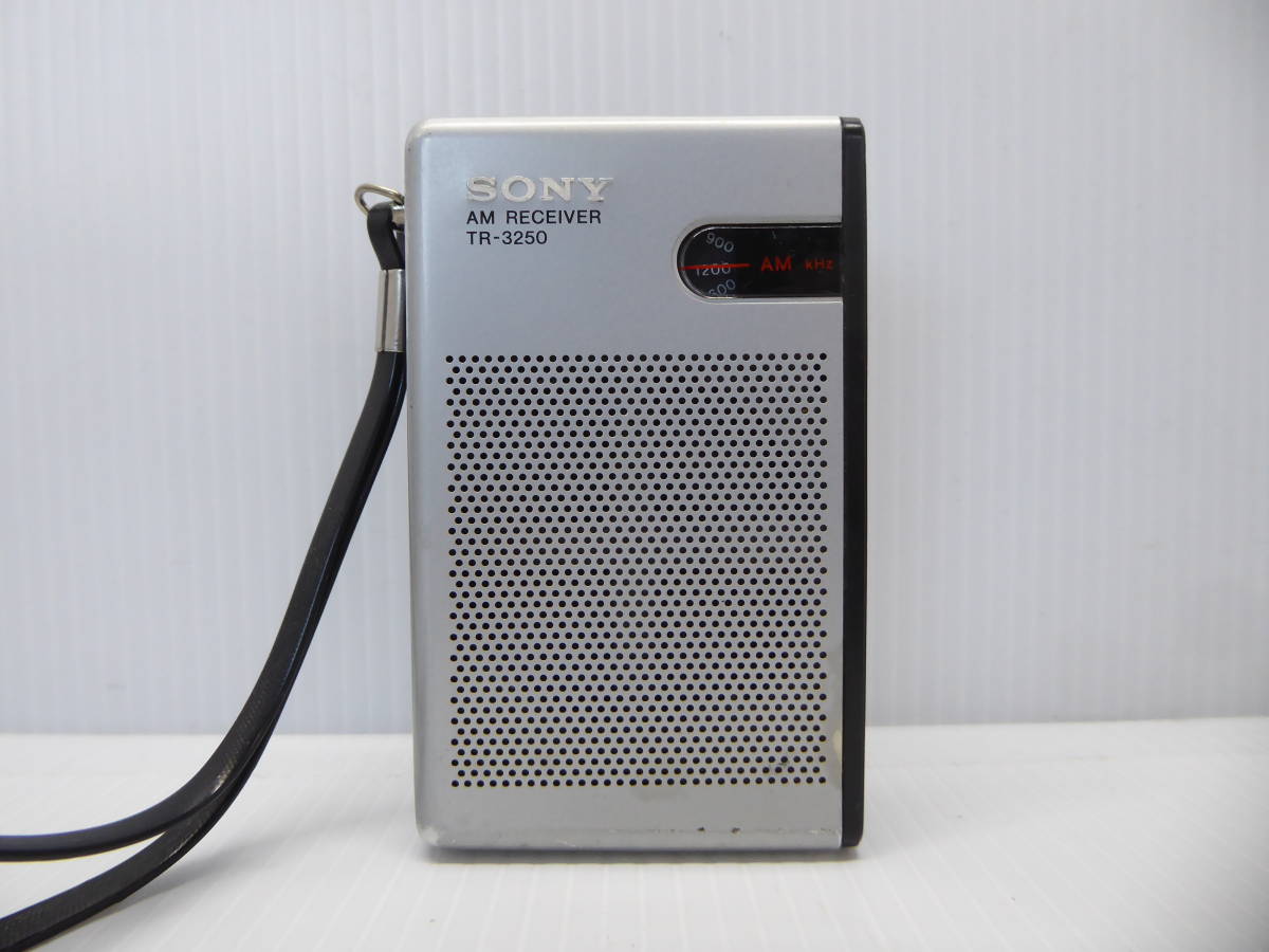 【傷や汚れあり】★☆SONY アンティークAMコンパクトラジオ TR-3250 動作品 オマケ新品電池付き☆★の落札情報詳細 - ヤフオク落札 ...