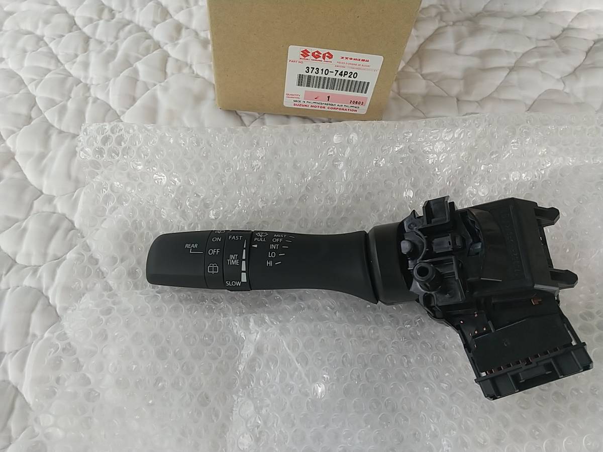 【未使用に近い】スズキ純正ワイパースイッチ 37310-74P20の落札情報詳細 - ヤフオク落札価格検索 オークフリー