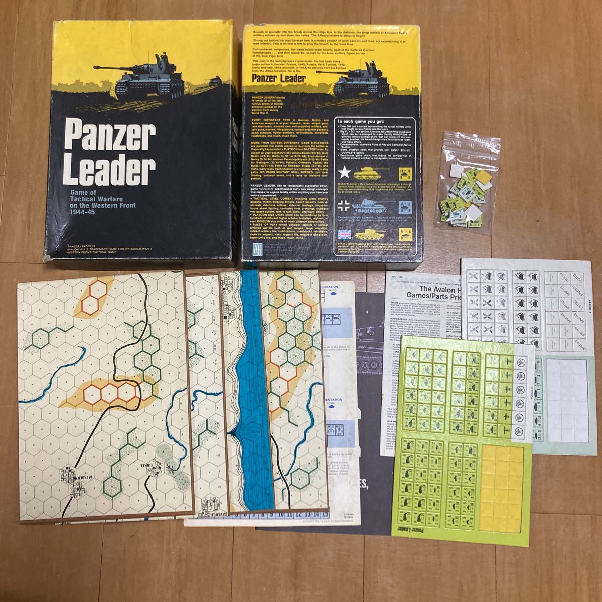 【傷や汚れあり】Panzer Leader ボードゲーム の落札情報詳細| ヤフオク落札価格情報 オークフリー