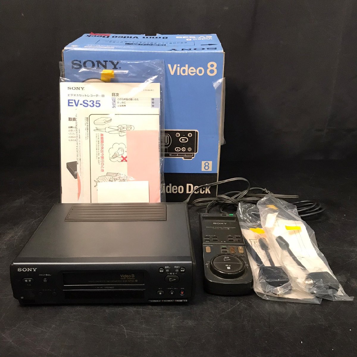 【やや傷や汚れあり】FG1118-63 通電確認済 SONY ソニー EV-S35 8mm ビデオデッキ プレイヤー レコーダー AV機器 映像機器 100サイズ の落札情報詳細| ヤフオク ...